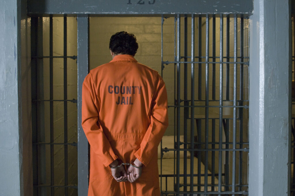 What Is a Felony? - Ahmed & Sukaram, Criminal Defense Attorneys
